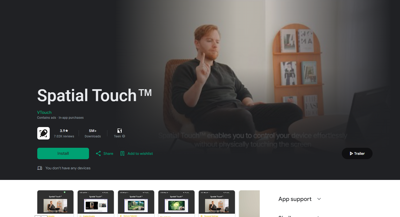 Spatial Touch: Reviews, Features, Pricing, Guides, and Alternatives