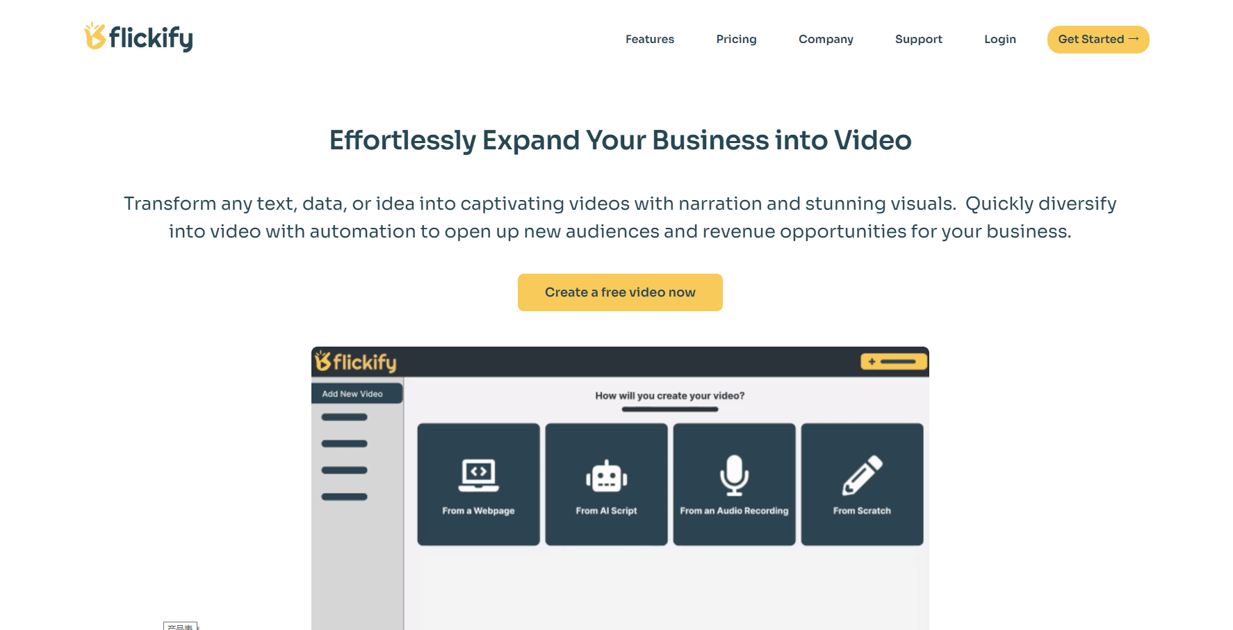Flickify: Reseñas, Características, Precios, Guías y Alternativas