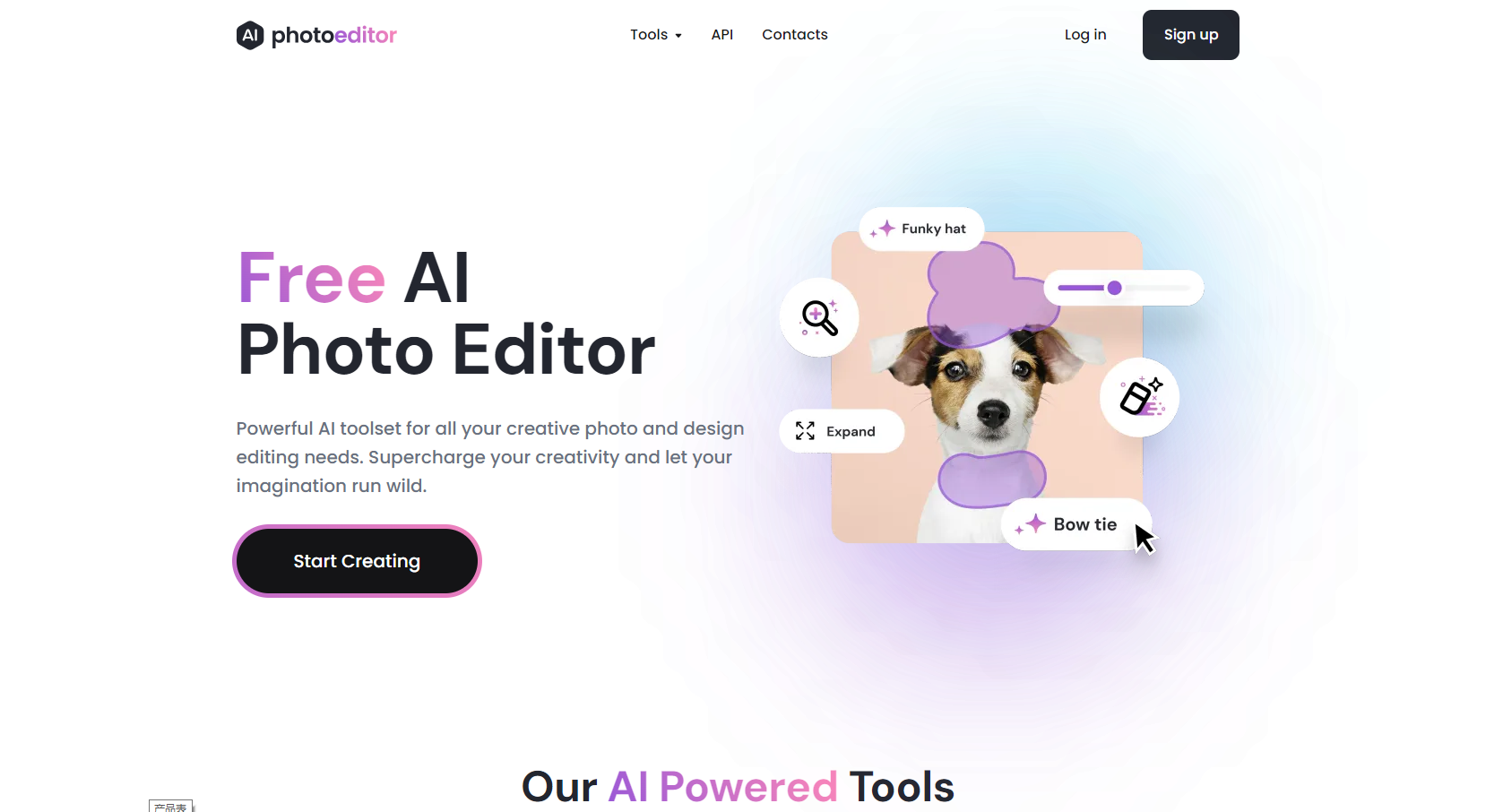 PhotoEditor.AI: Reviews, Features, Pricing, Guides, and Alternatives