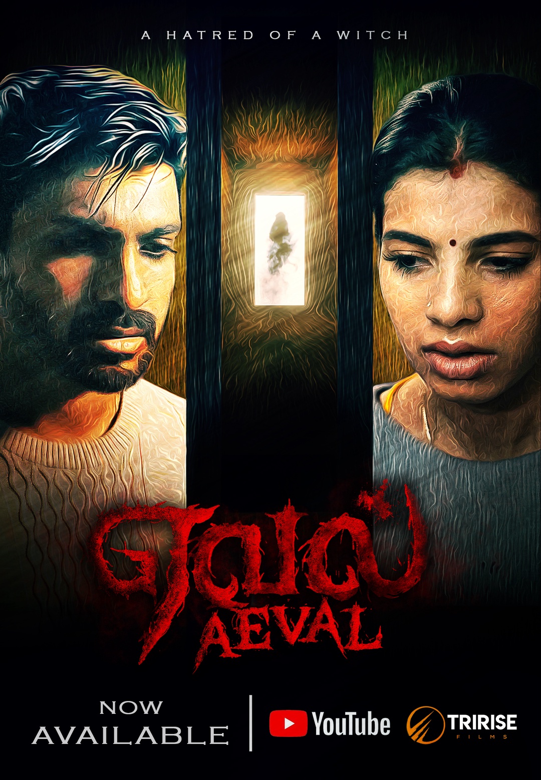 Aeval Season 1 (2021), Watch Full Episodes Online on TVOnic