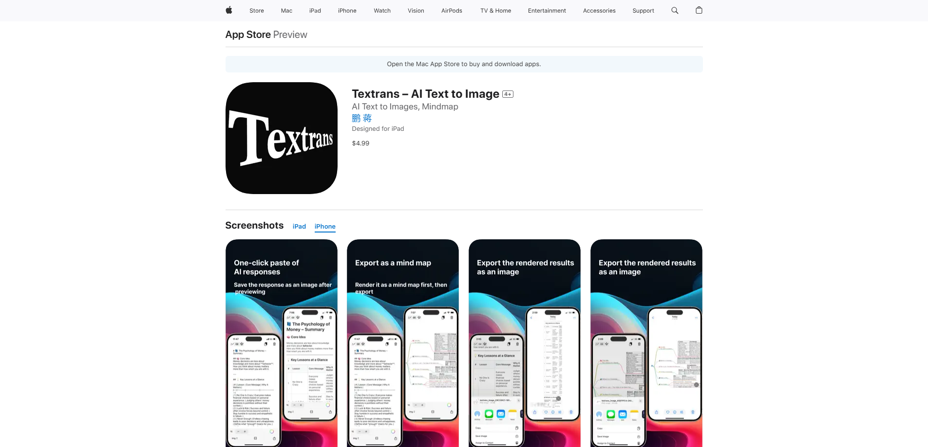 Textrans: Reviews, Features, Pricing, Guides, and Alternatives