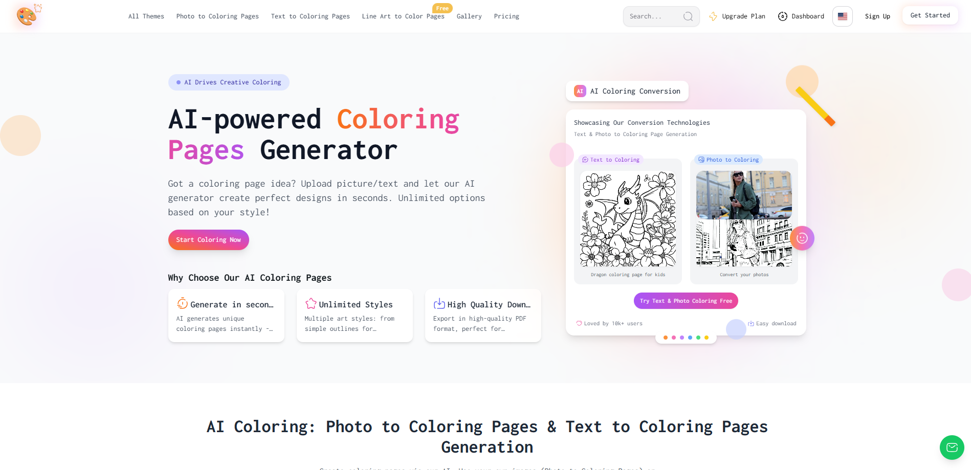 Best Coloring Pages: Reviews, Features, Pricing, Guides, and Alternatives