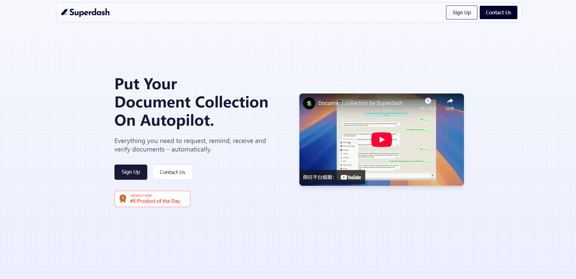 Document collection by Superdash: Reviews, Features, Pricing, Guides ...