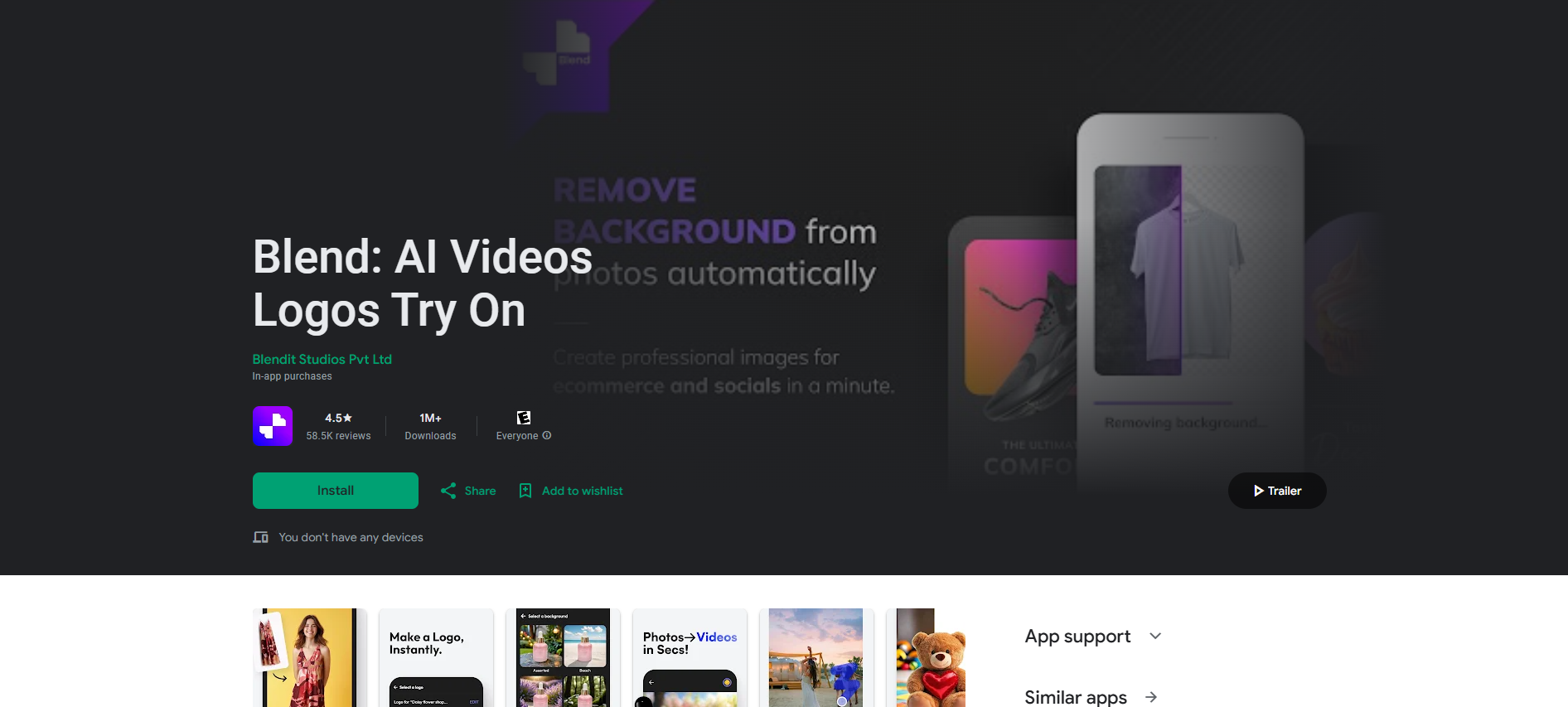 Blend: Reseñas, Características, Precios, Guías y Alternativas