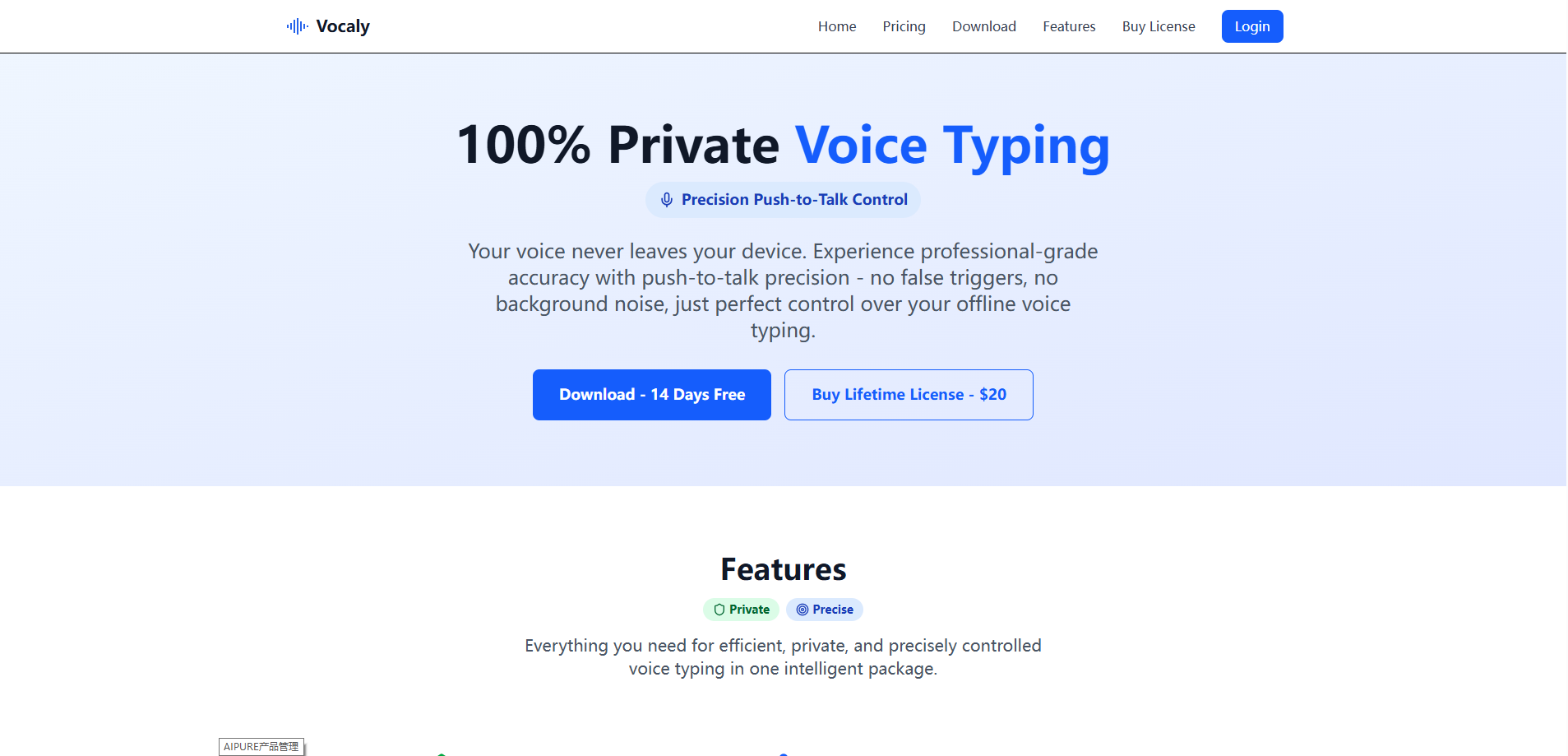 Vocaly: Reseñas, Características, Precios, Guías y Alternativas