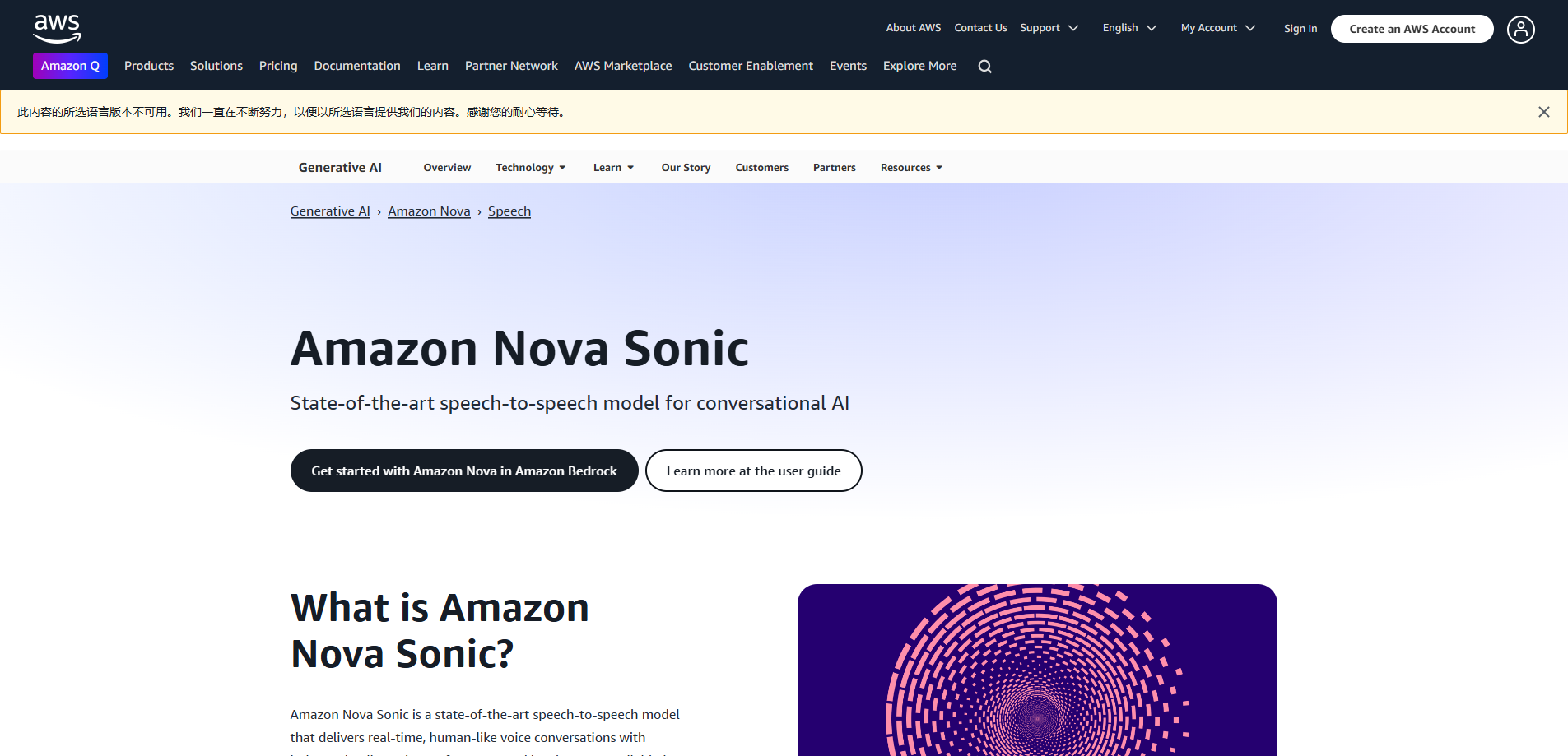 Amazon Nova Sonic: Reviews, Features, Pricing, Guides, and Alternatives