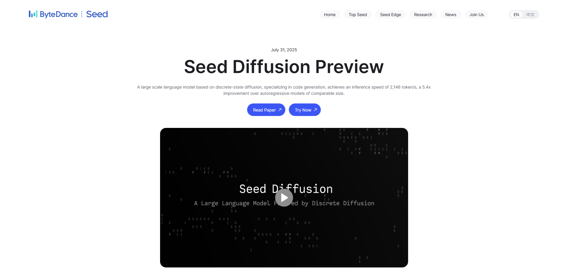 Seed Diffusion：评论、功能、价格、指南和替代方案