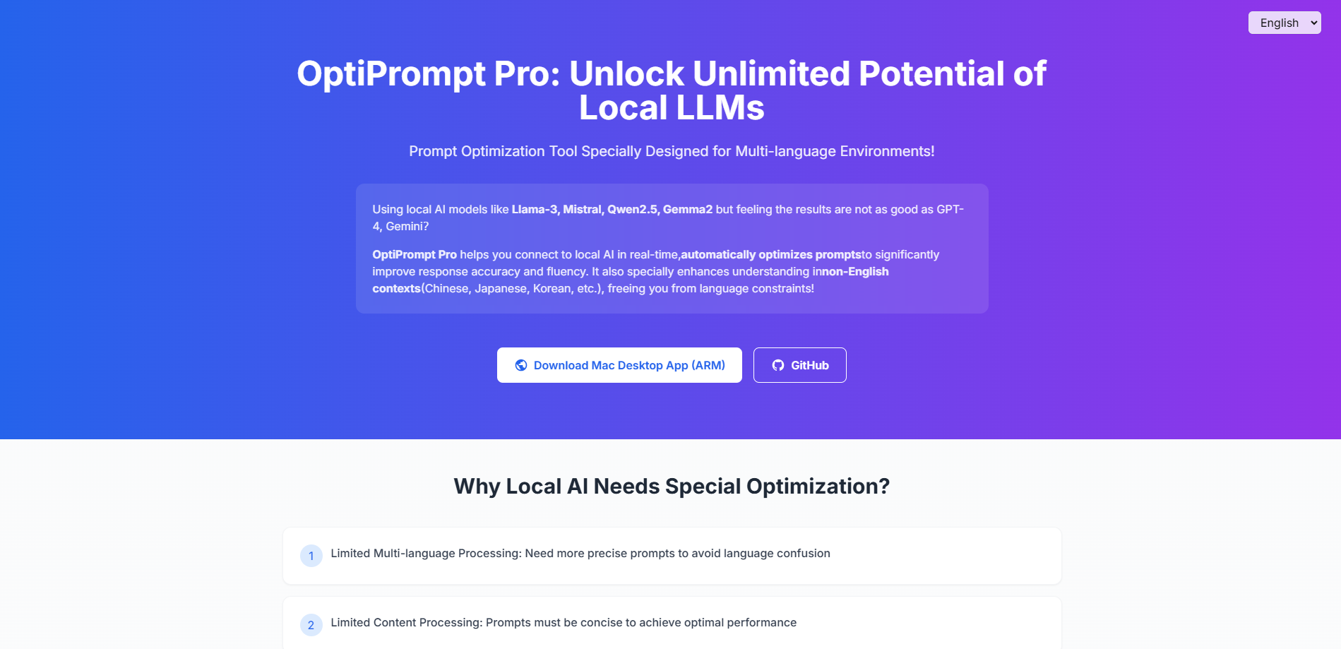 OptiPrompt Pro：评论、功能、价格、指南和替代方案