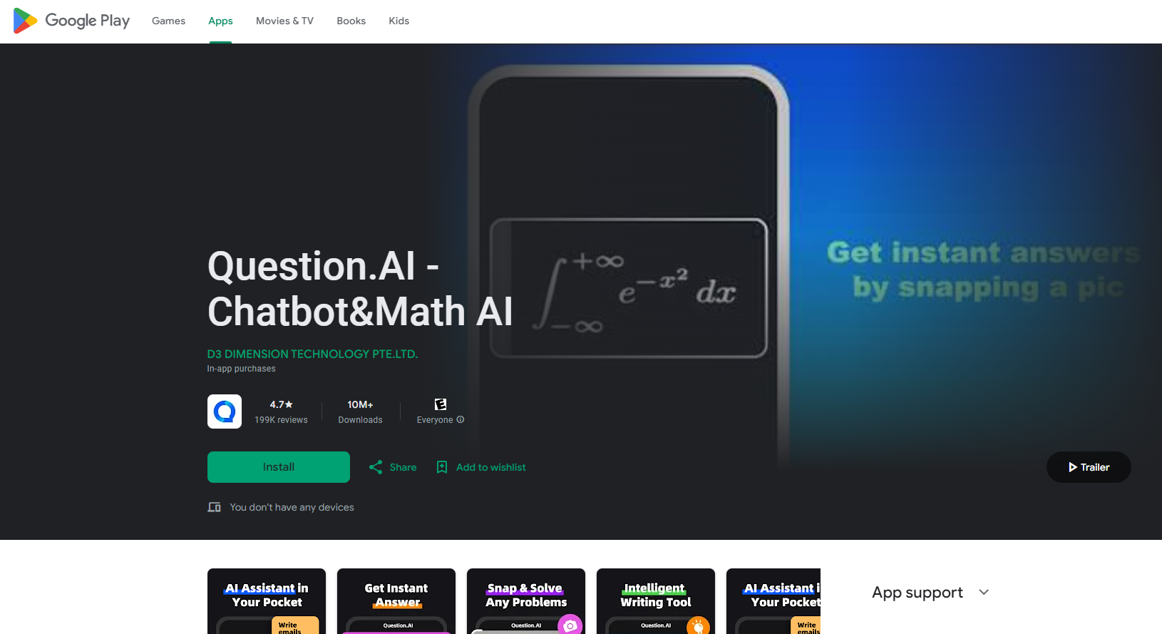 Question.AI 简介：Question.AI 是什么
