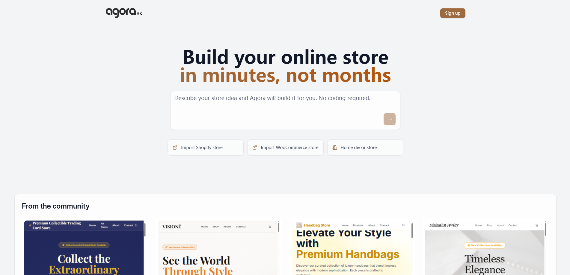Agora Store Builder: Reviews, Features, Pricing, Guides, and Alternatives