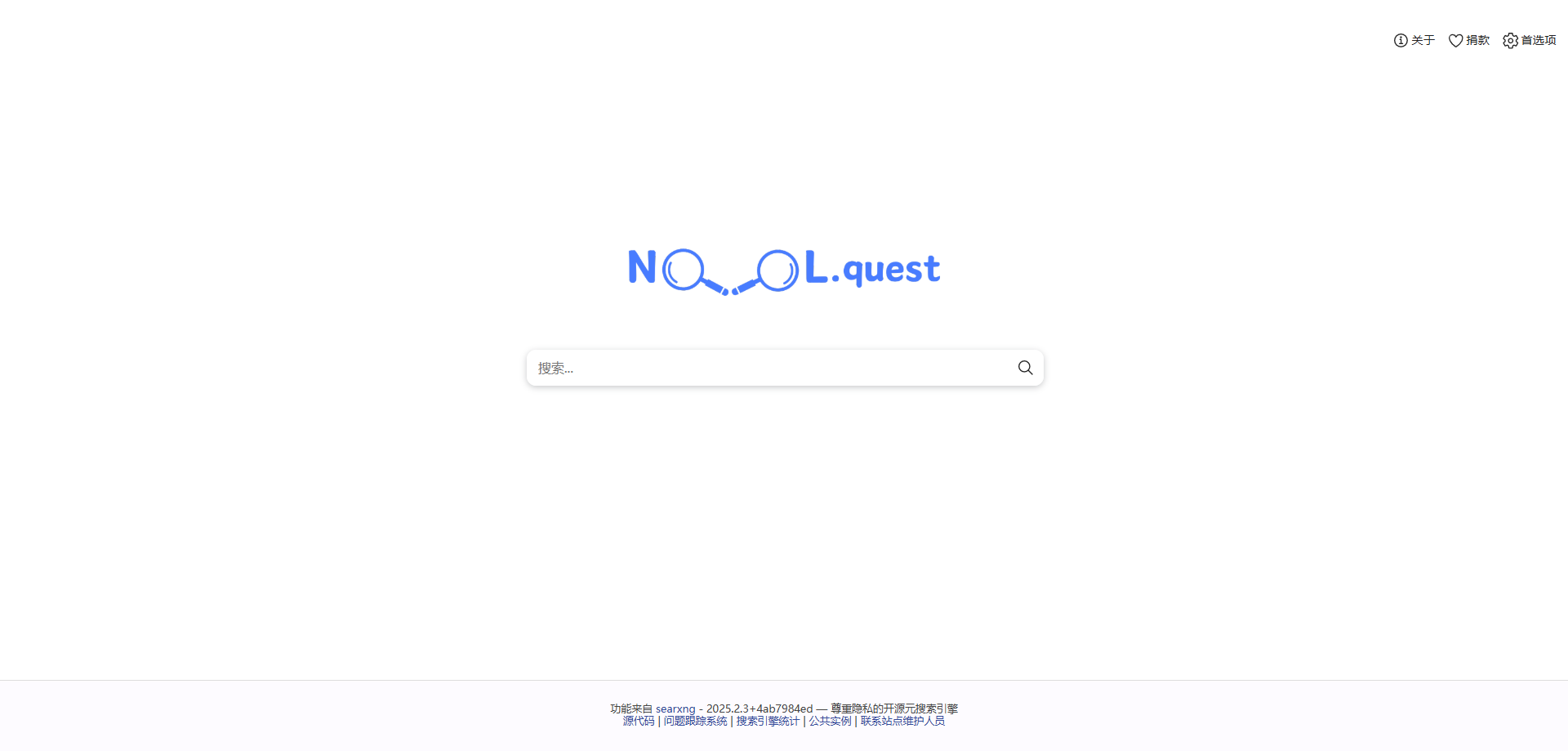 Nool Quest: Reviews, Features, Pricing, Guides, and Alternatives
