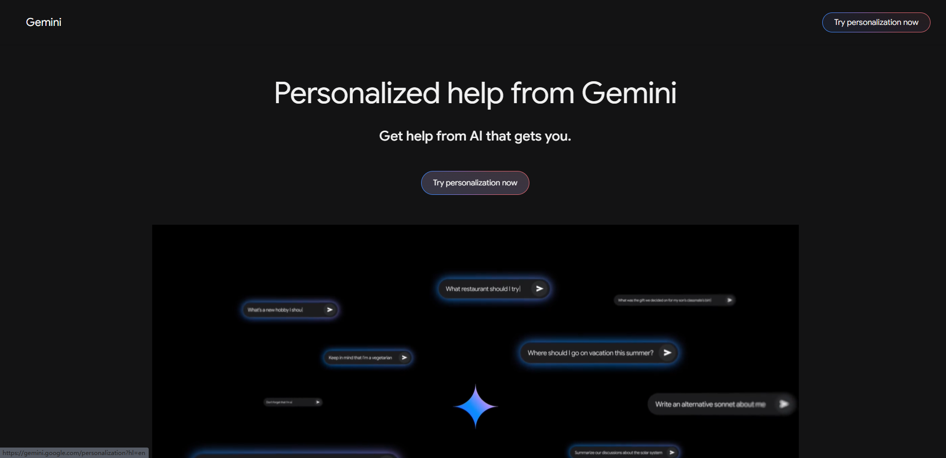 Gemini Personalization: Reseñas, Características, Precios, Guías y Alternativas