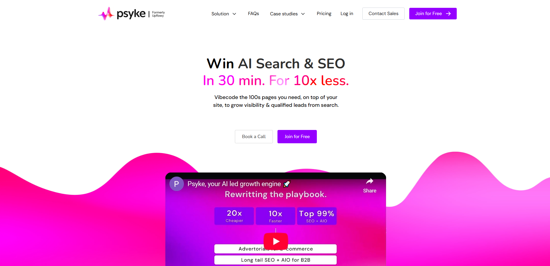 Psyke: Reseñas, Características, Precios, Guías y Alternativas