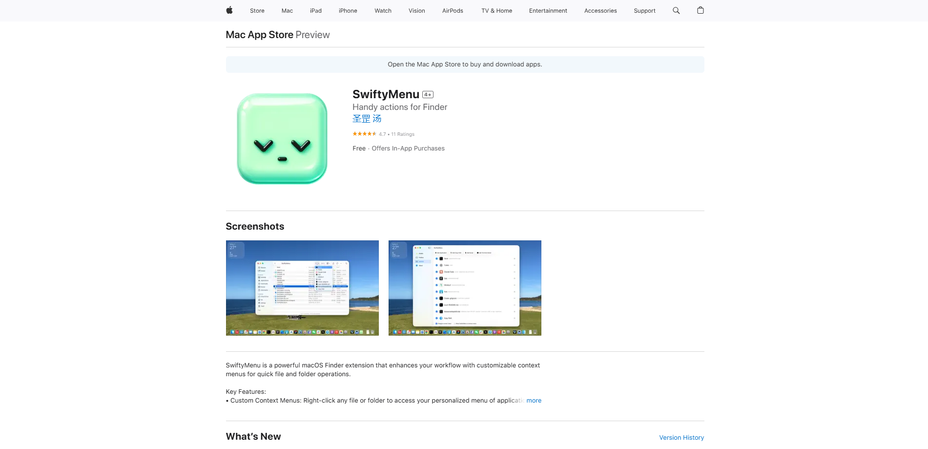 SwiftyMenu: Reseñas, Características, Precios, Guías y Alternativas