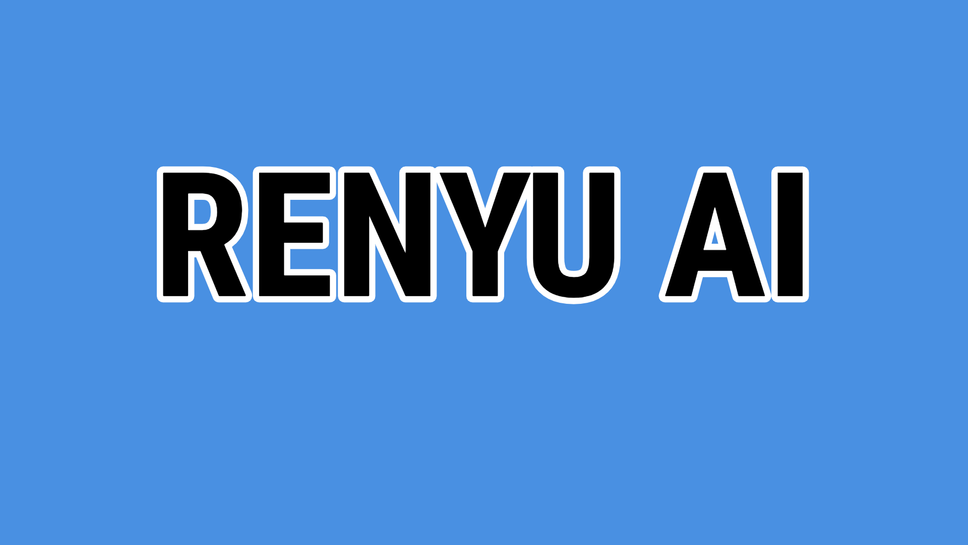 How to Use RENYU AI: Your Guide to AI Image Generation