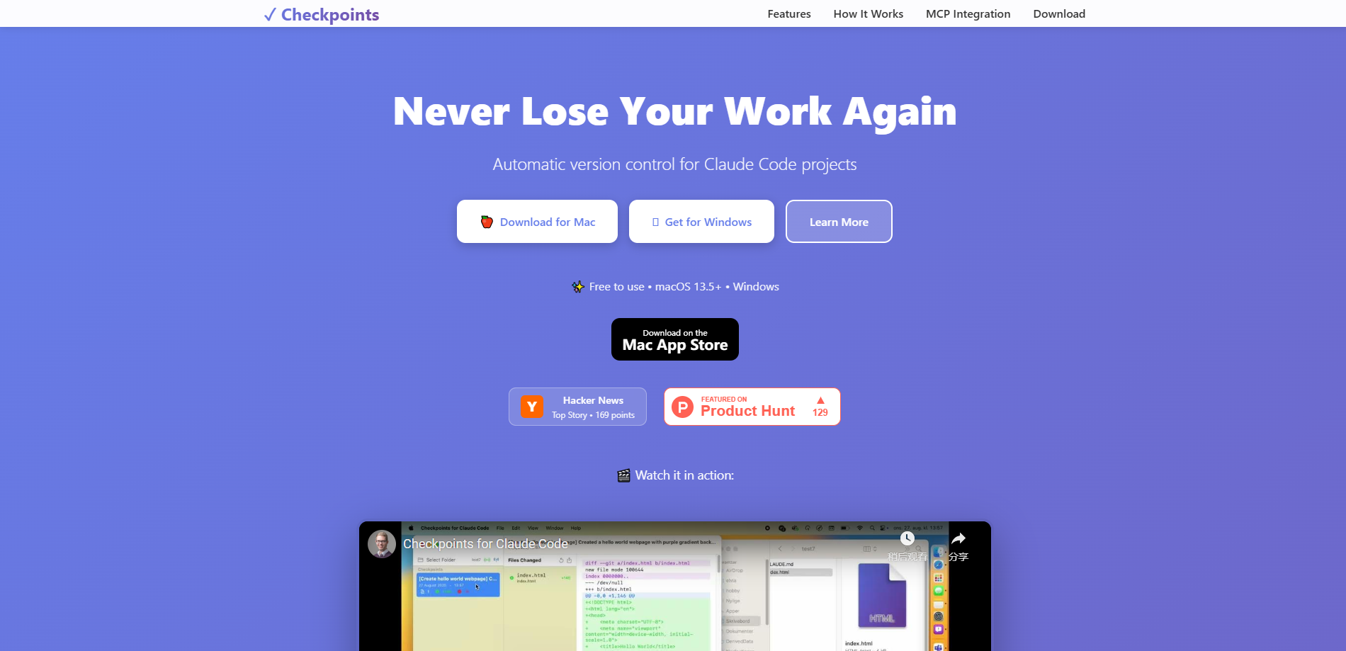 Never lose your work again: Reviews, Features, Pricing, Guides, and ...