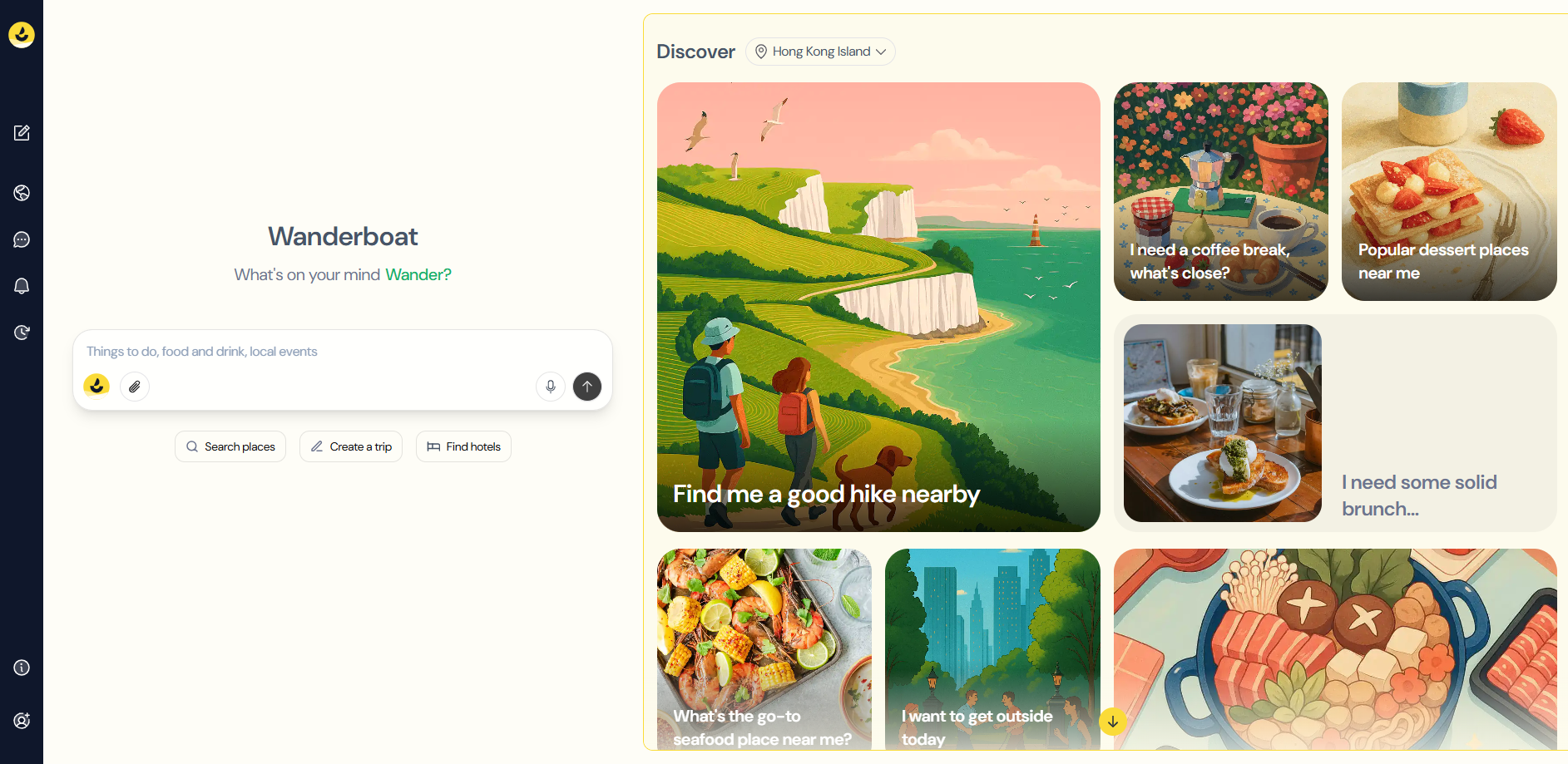 Wanderboat 2.0: 리뷰, 기능, 가격, 가이드 및 대안