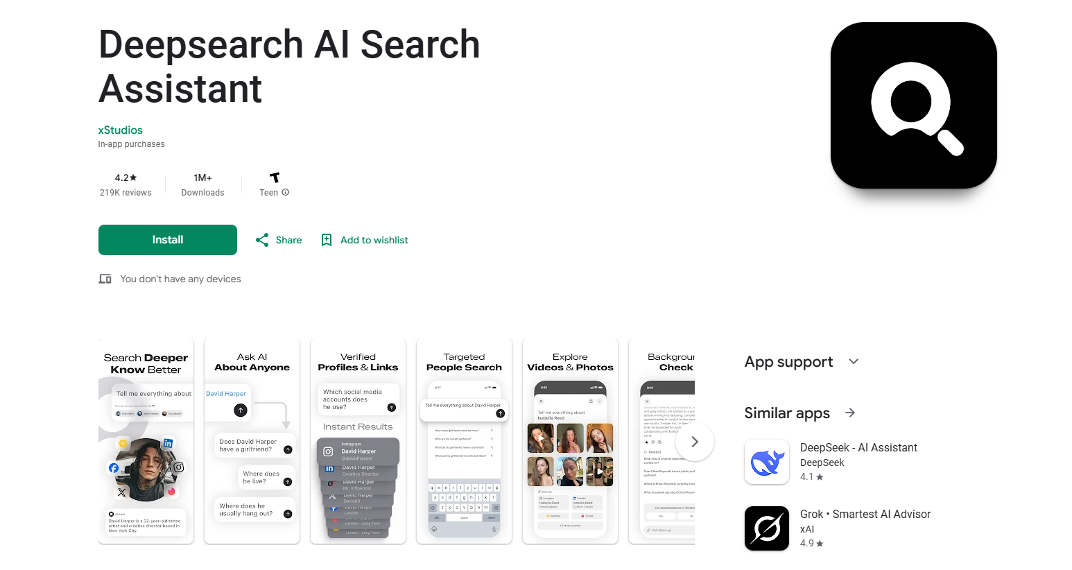 Deepsearch: Reviews, Features, Pricing, Guides, and Alternatives