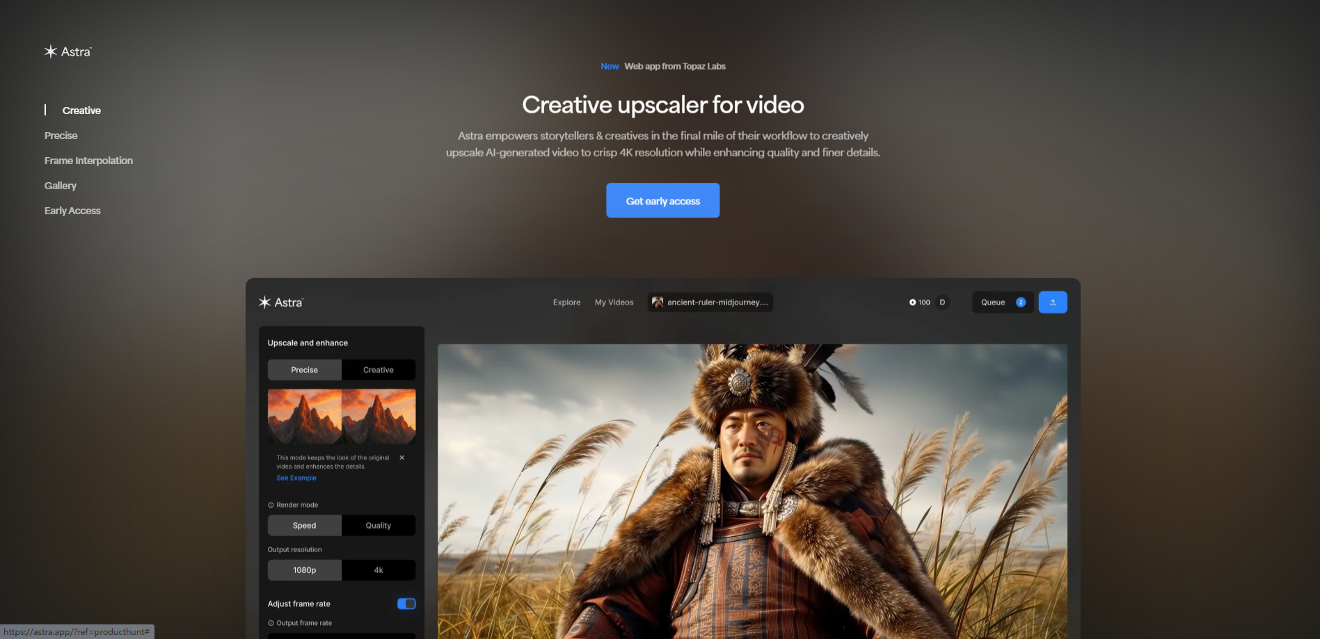 Astra From Topaz Labs：评论、功能、价格、指南和替代方案