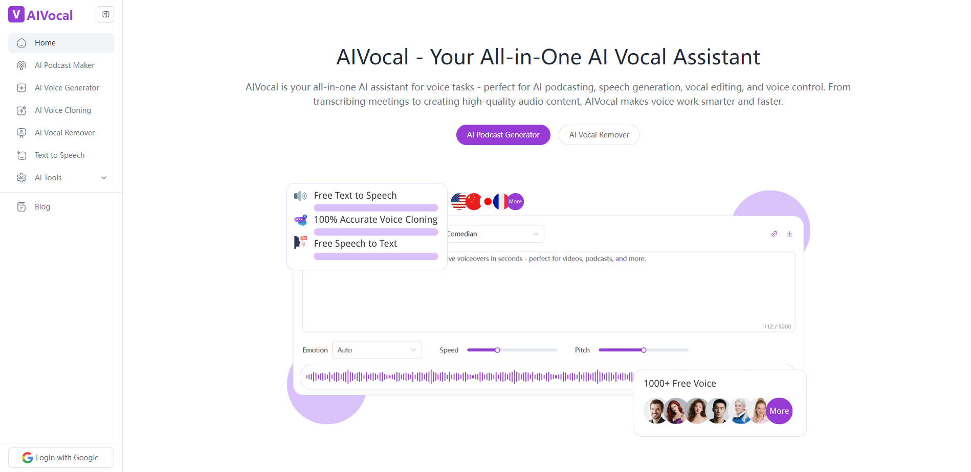 AIVocal: Reseñas, Características, Precios, Guías y Alternativas
