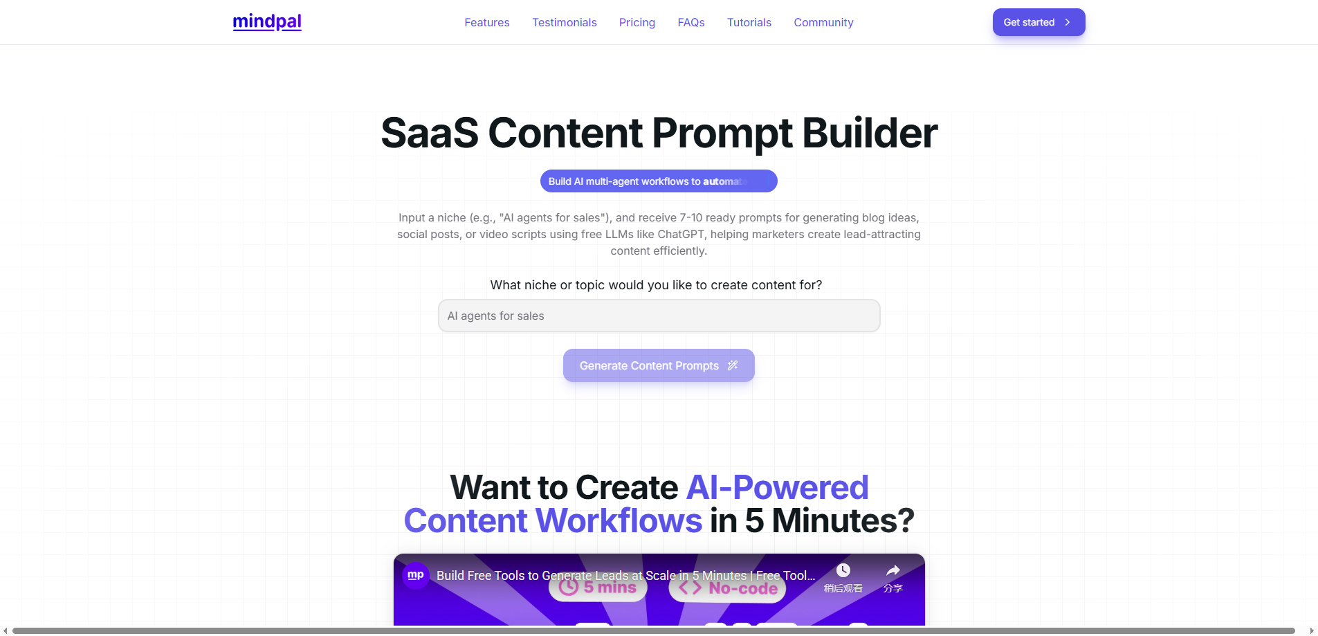 Saas Content Prompt Builder: Avaliações, Recursos, Preços, Guias e ...