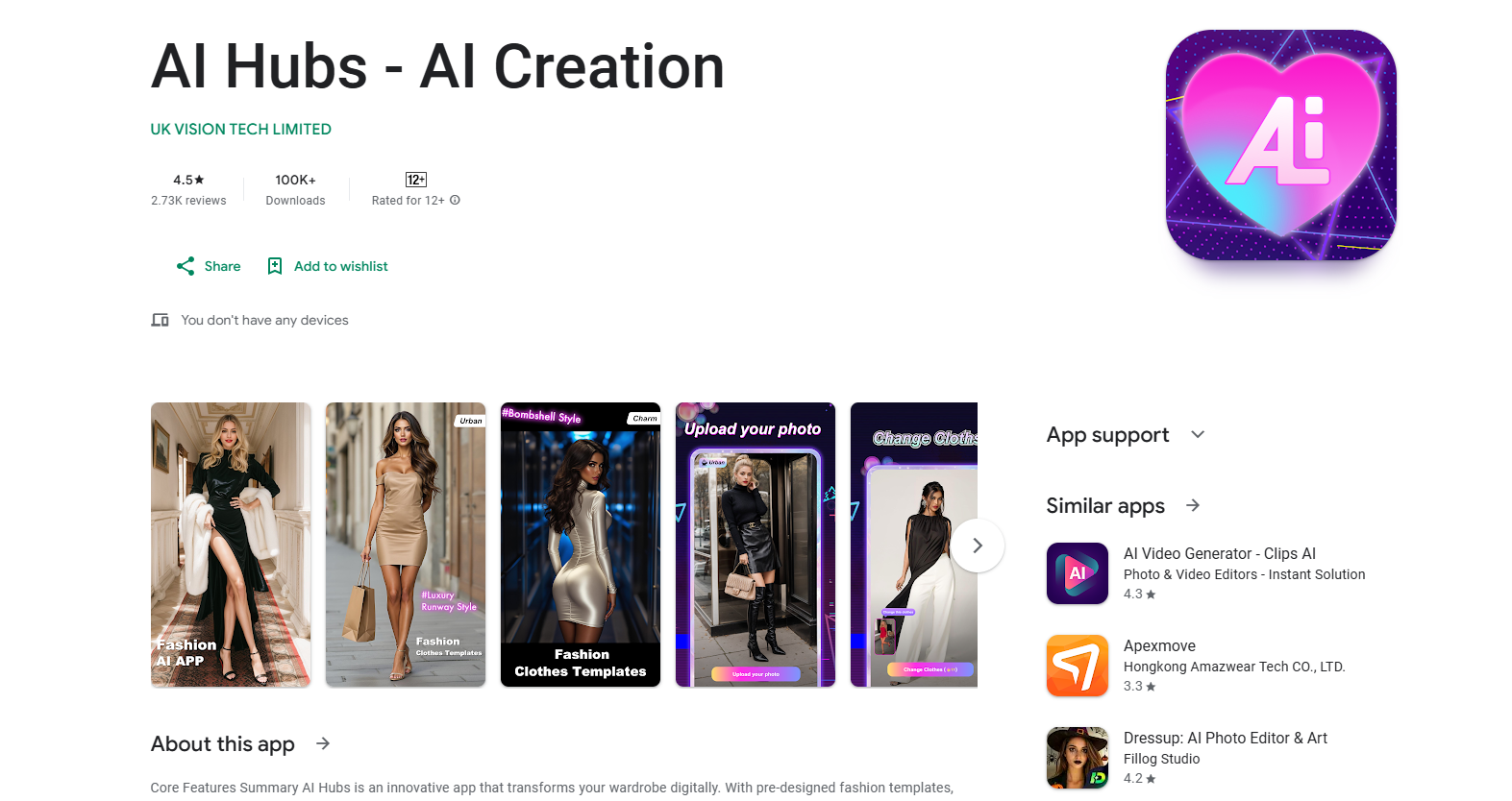 AI Hubs: 리뷰, 기능, 가격, 가이드 및 대안