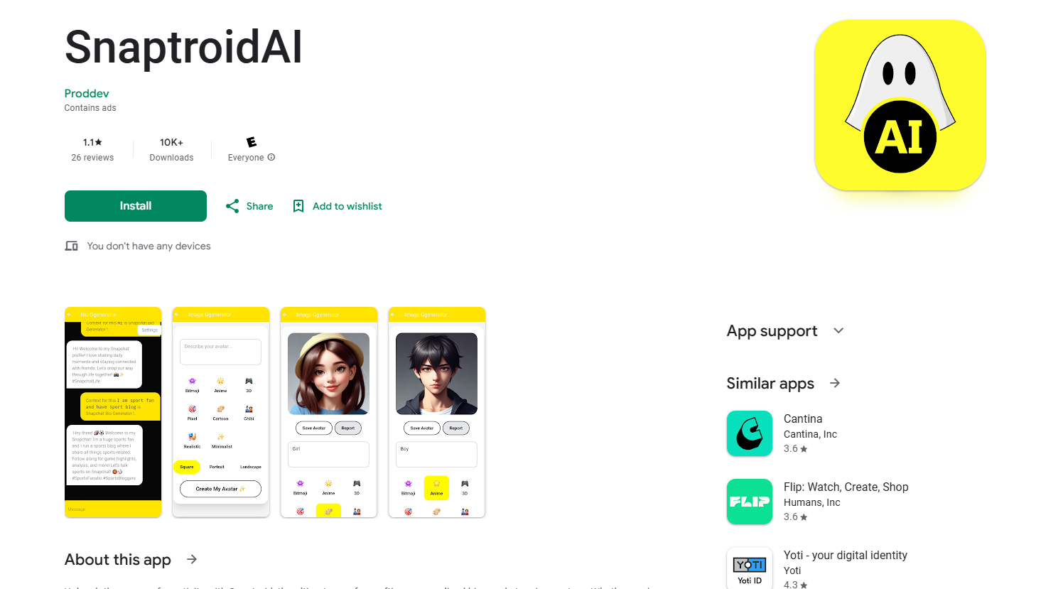 Snaptroidai:评论、功能、价格、指南和替代方案