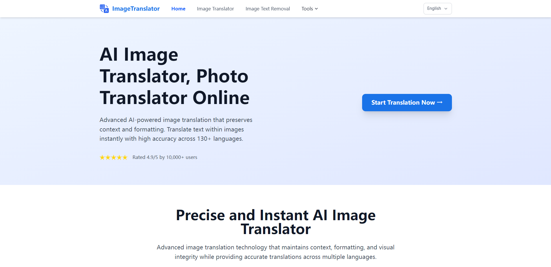 Image Translator: Reviews, Features, Pricing, Guides, and Alternatives