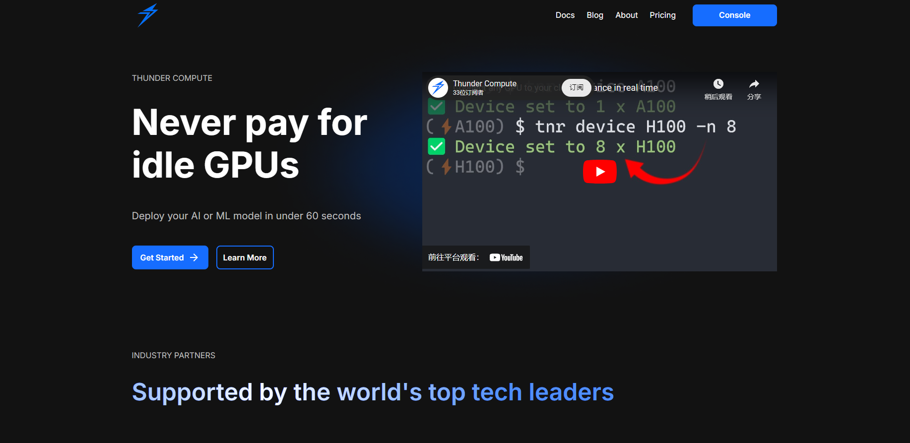How to Use Thunder Compute: Step-by-Step Guide