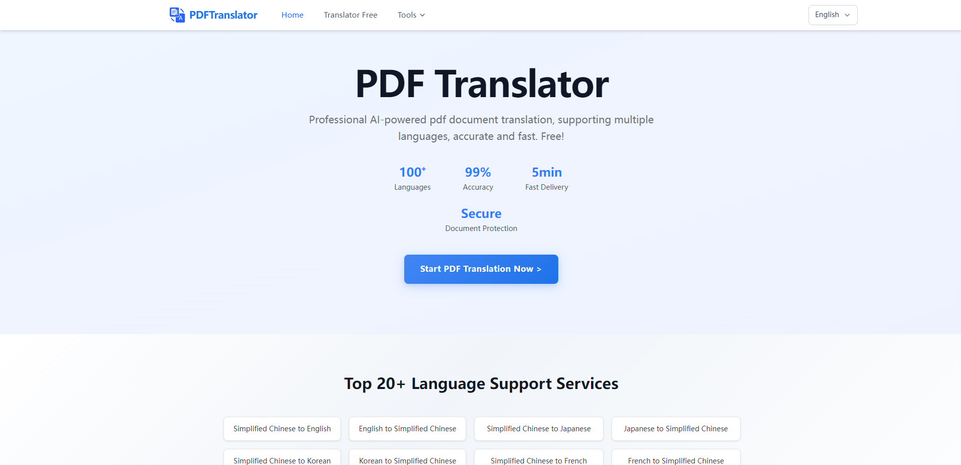 PDF Translator: Recensioni, Caratteristiche, Prezzi, Guide e Alternative