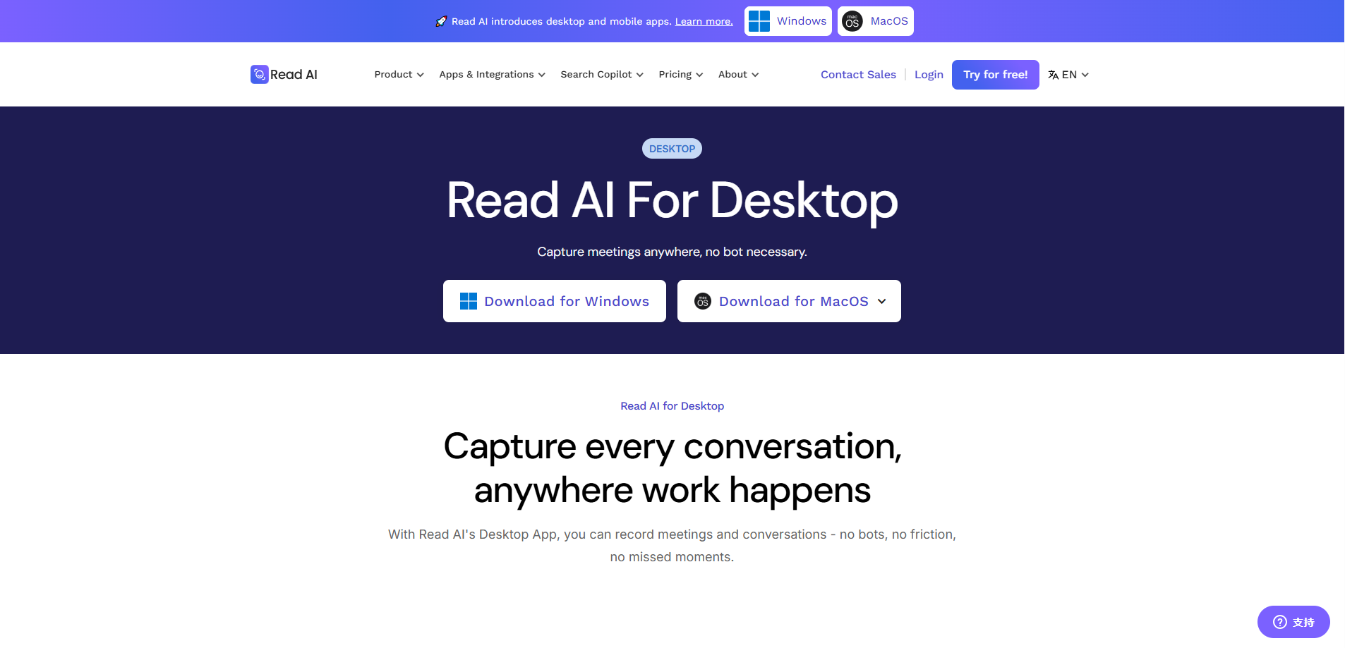 Read AI for Desktop: Reviews, Features, Pricing, Guides, and Alternatives