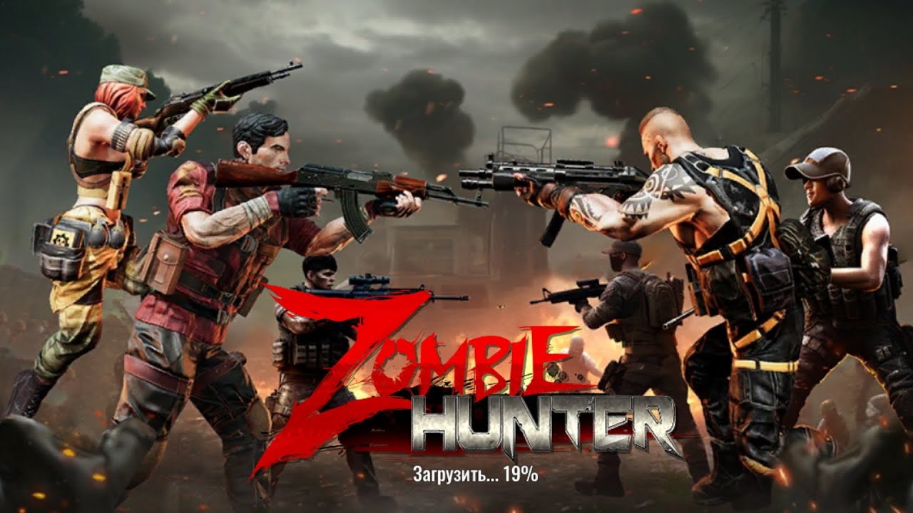 Как скачать Zombie Hunter Offline Games на Android