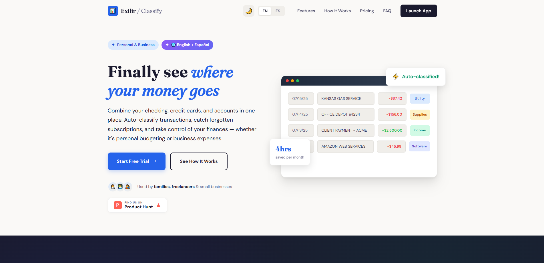 Exilir Classify: Reviews, Features, Pricing, Guides, and Alternatives