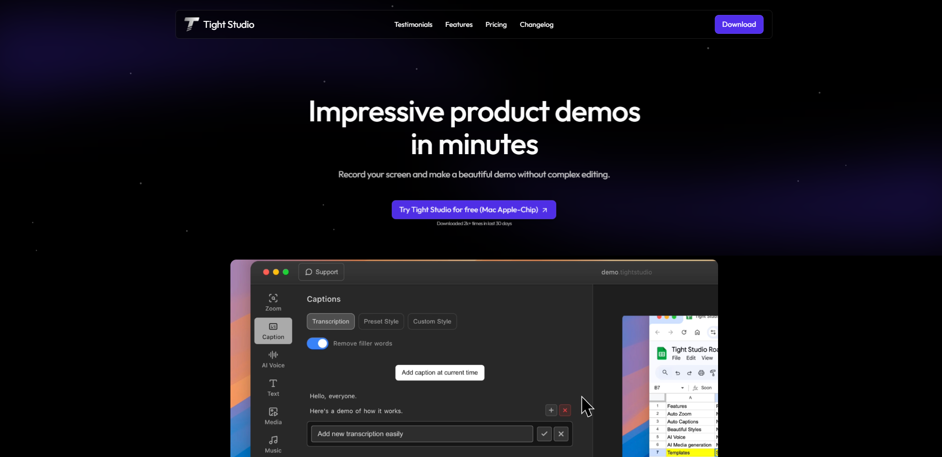 Tight Studio: Reviews, Features, Pricing, Guides, and Alternatives