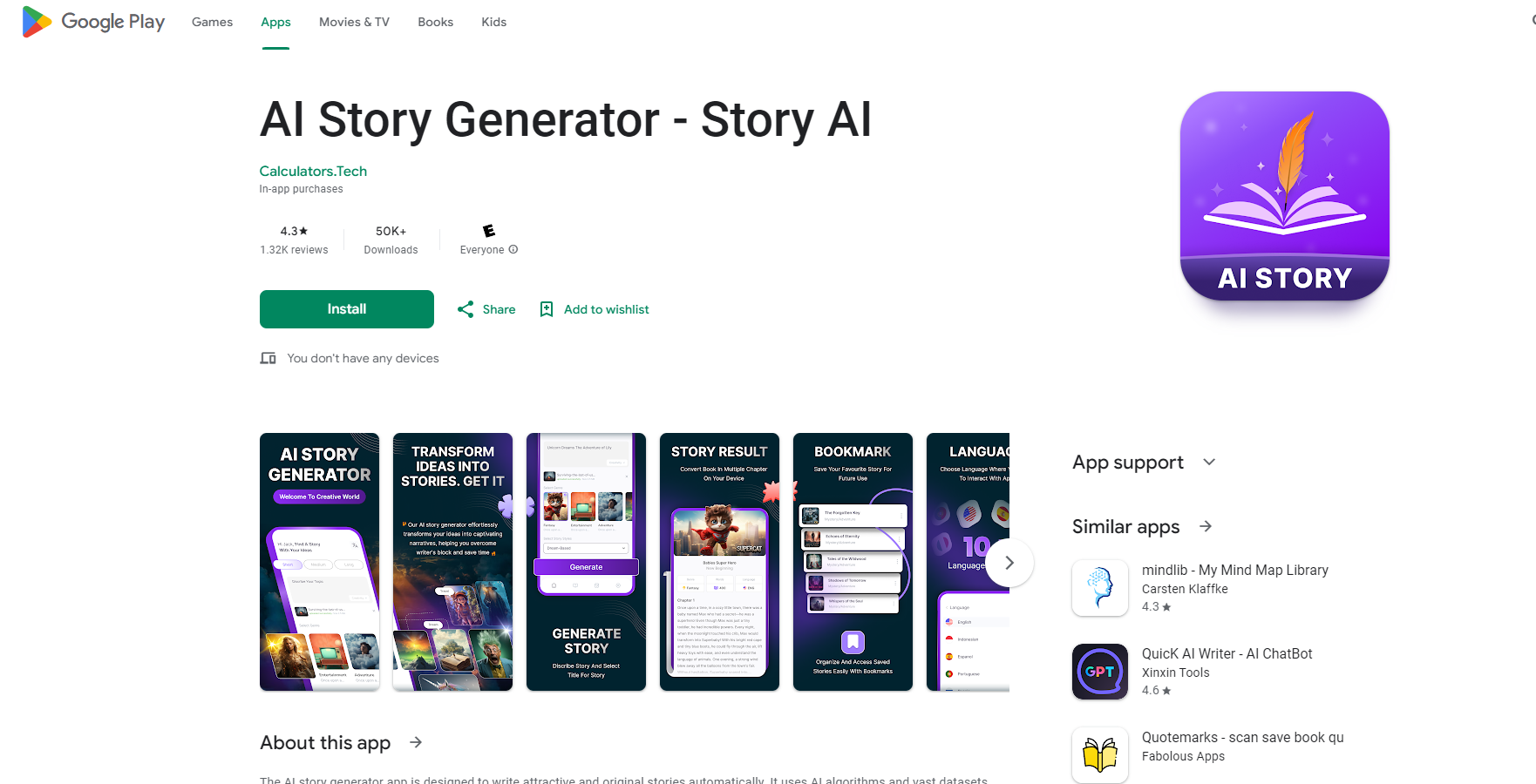 AI Story Generator - Story AI: Reviews, Features, Pricing, Guides, and ...