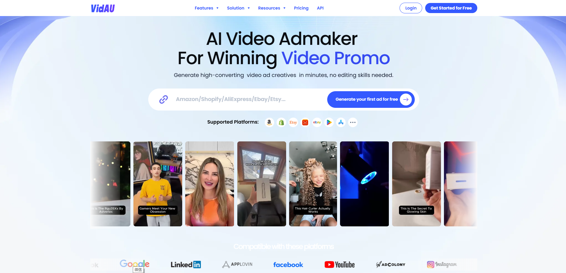VidAU: Reviews, Features, Pricing, Guides, and Alternatives