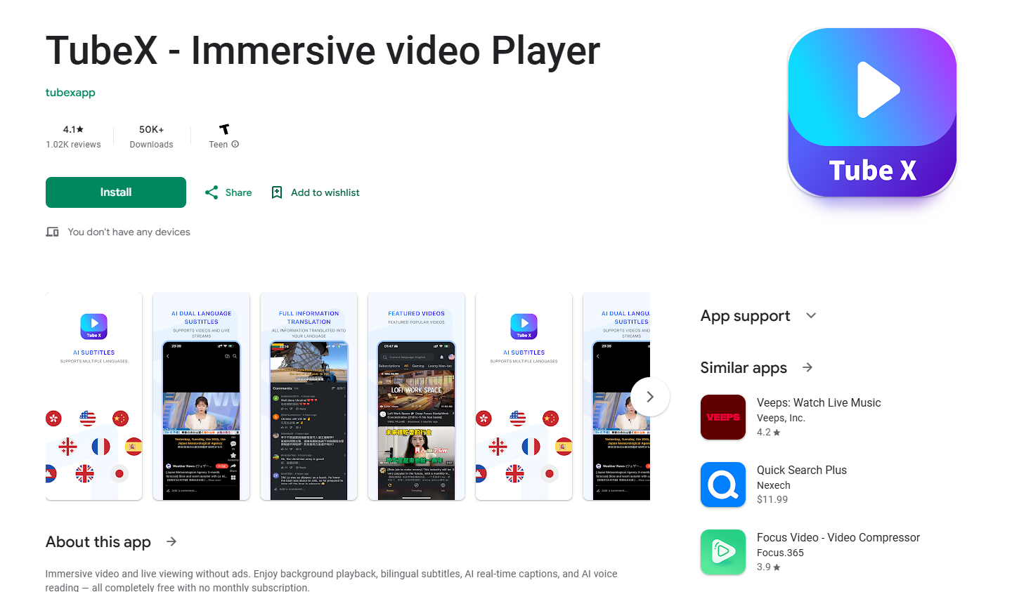 TubeX: Reviews, Features, Pricing, Guides, and Alternatives