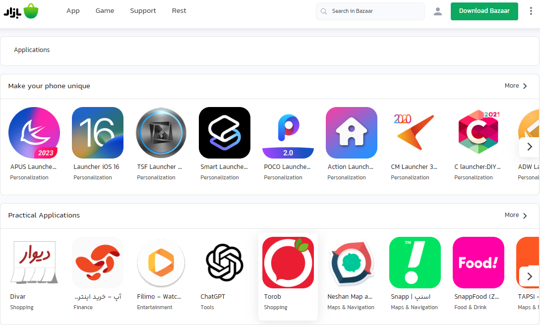 How to Download Bazaar on Android