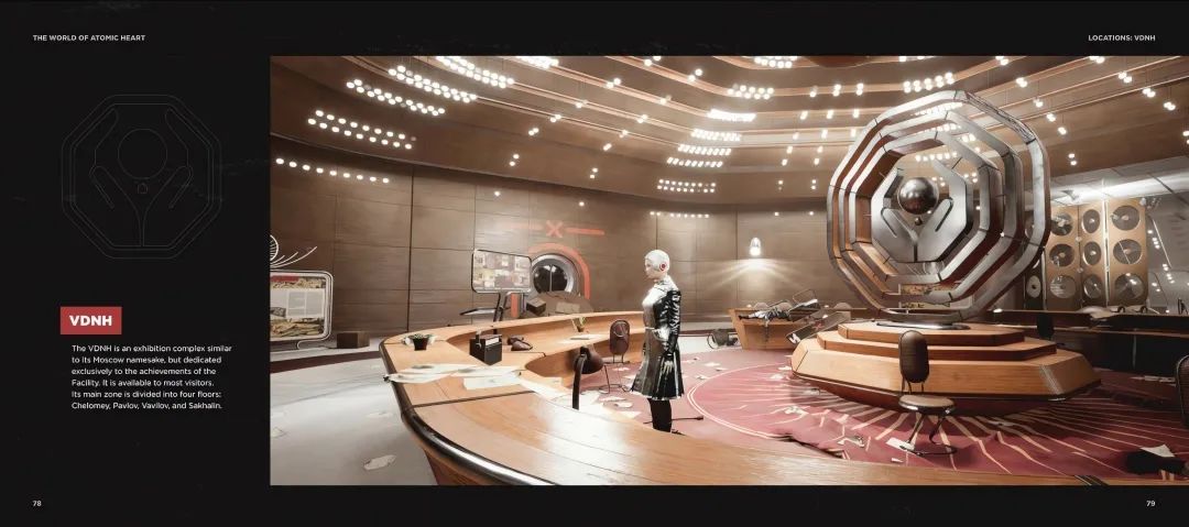 Atomic Heart Early Sketches and Concept Arts Revealed