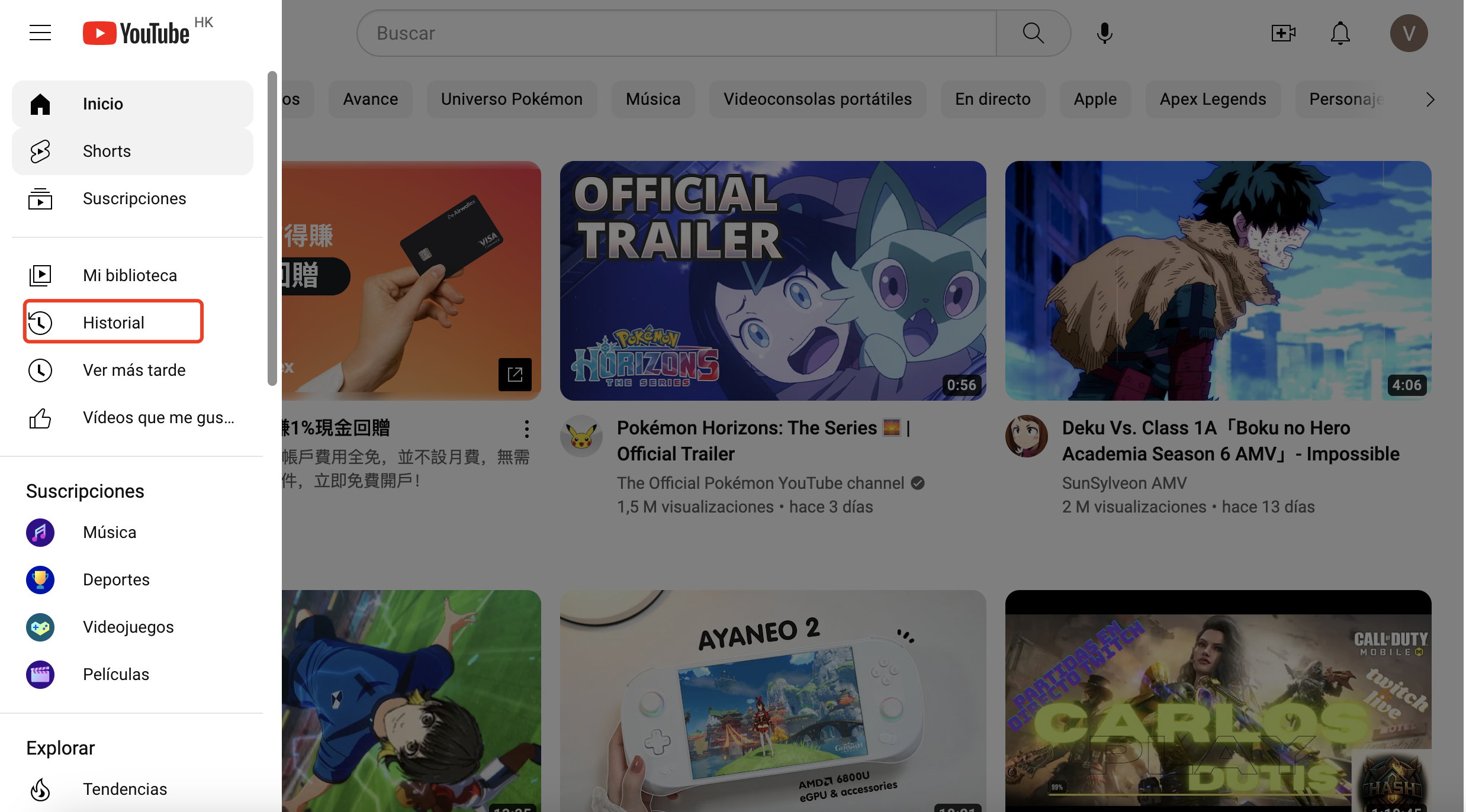 Cómo borrar o pausar el historial de búsqueda y reproducciones de ...