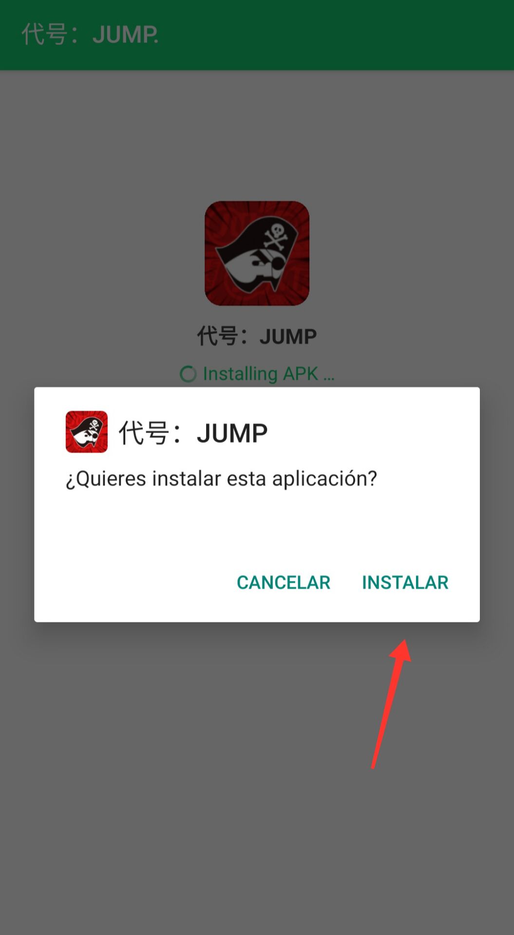 Cómo descargar Codename Jump en Android