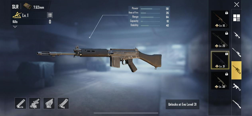 How to Use SLR - PUBG MOBILE