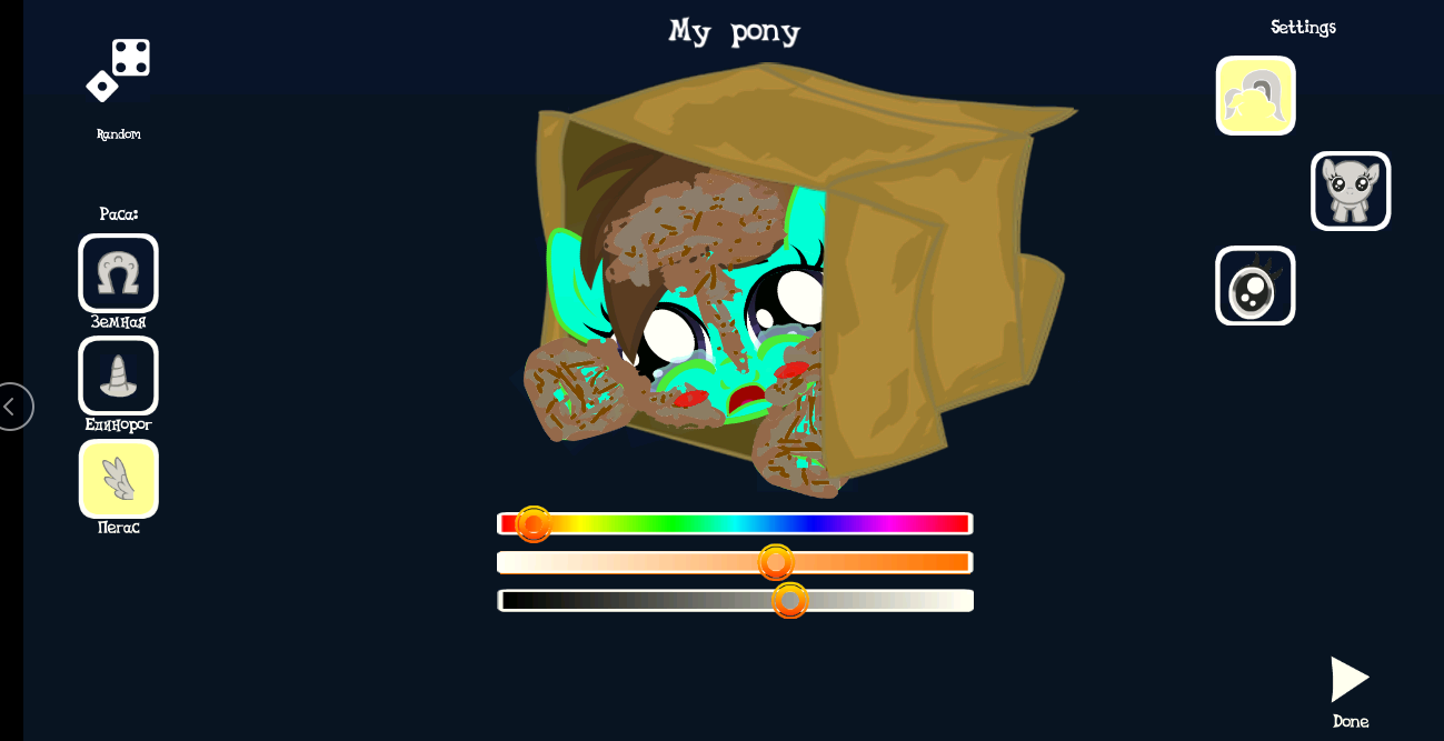 Como Baixar Joy Pony APK 1.0.12 Versão Mais Recente para Android 2025