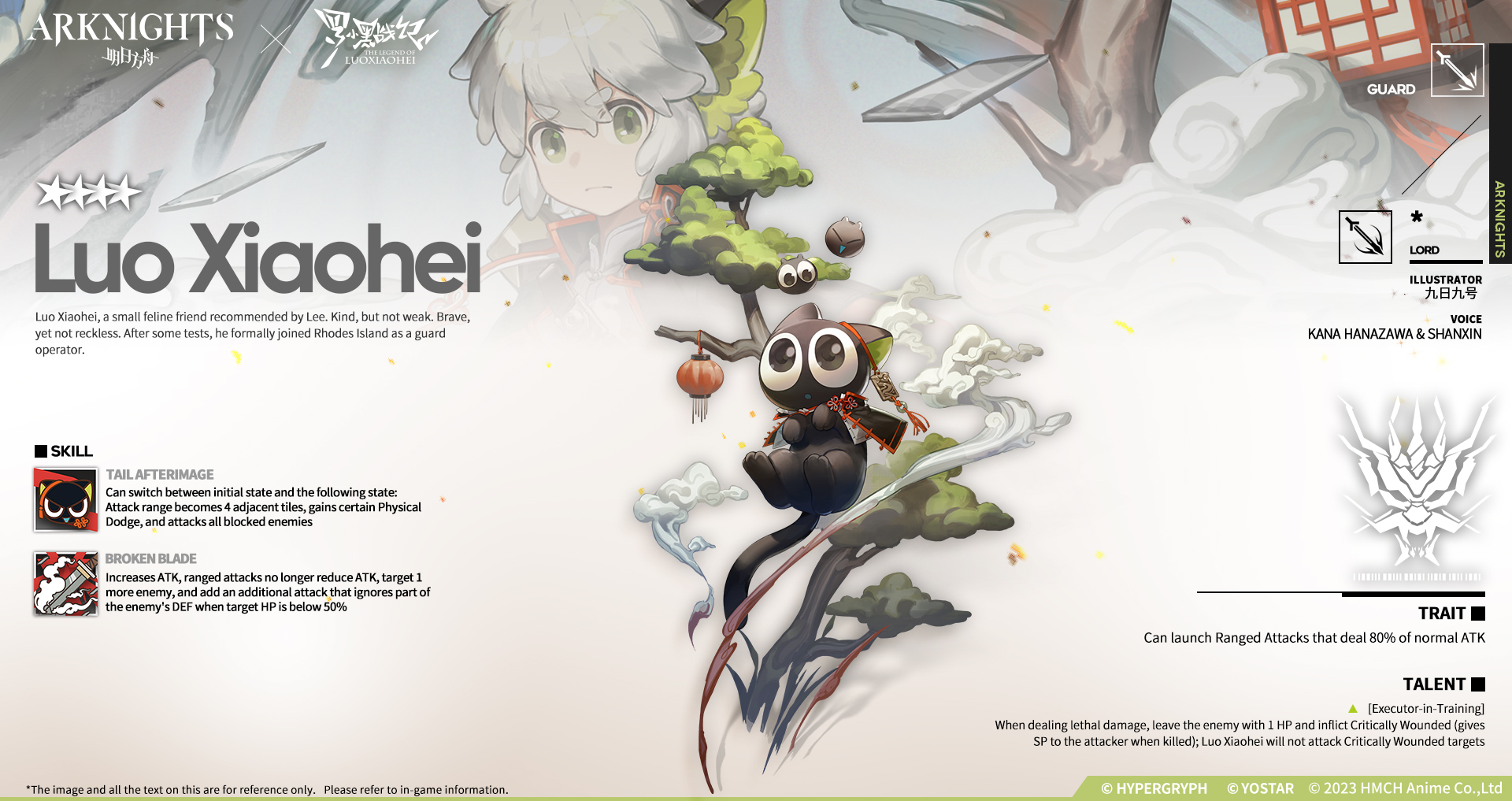 Arknights: colabora con The Legend of Luo Xiaohei