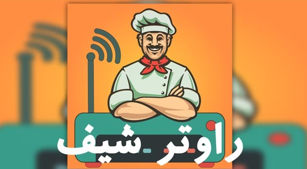 How to Download ROUTER CHEF on Android