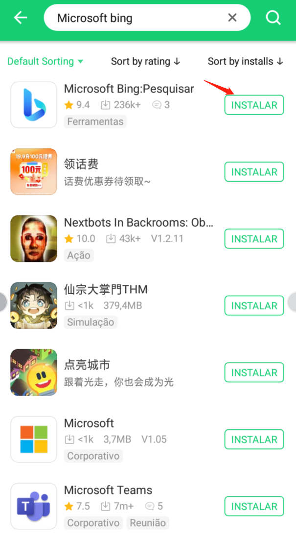 Como baixar e usar o Microsoft Bing no Android