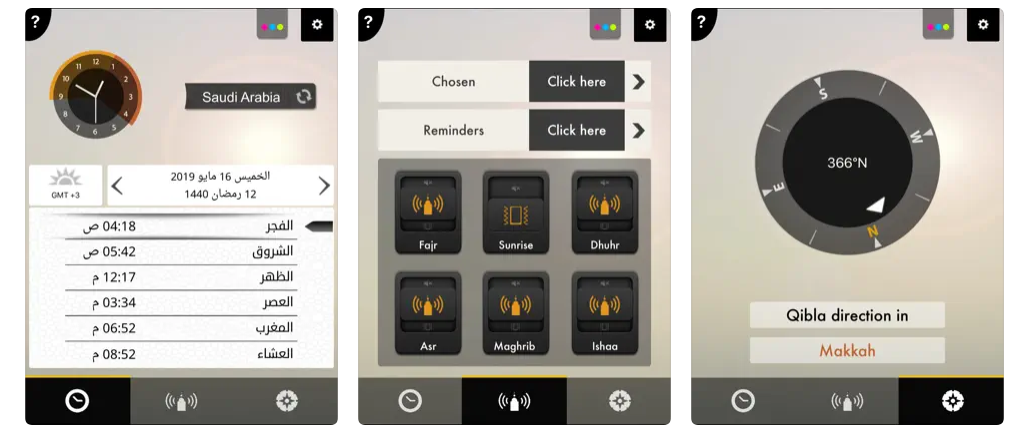 How to Download Salatuk APK on Android