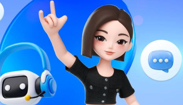 ByteDance Unveils Groundbreaking Doubao Video Generation Models ...